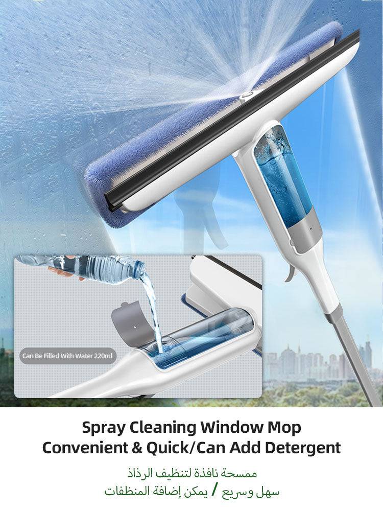 Multifunctional Spray Mop Window Cleaner Glass Wiper with Silicone ...